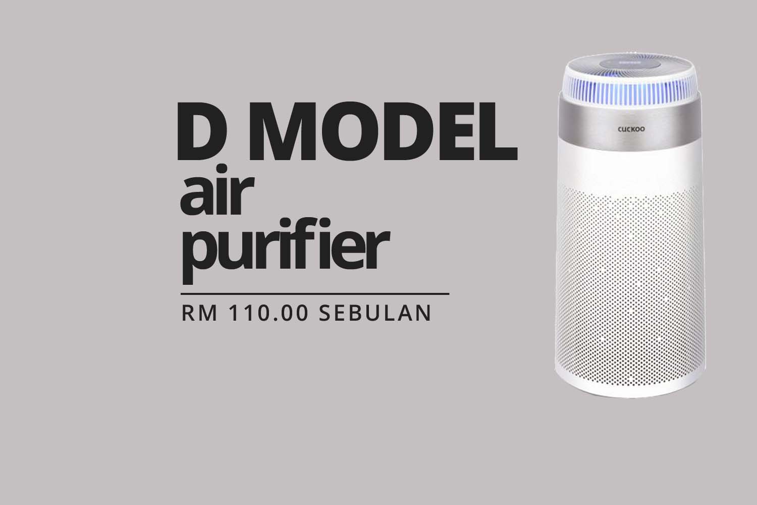 D MODEL - Cuckoo Water Filter