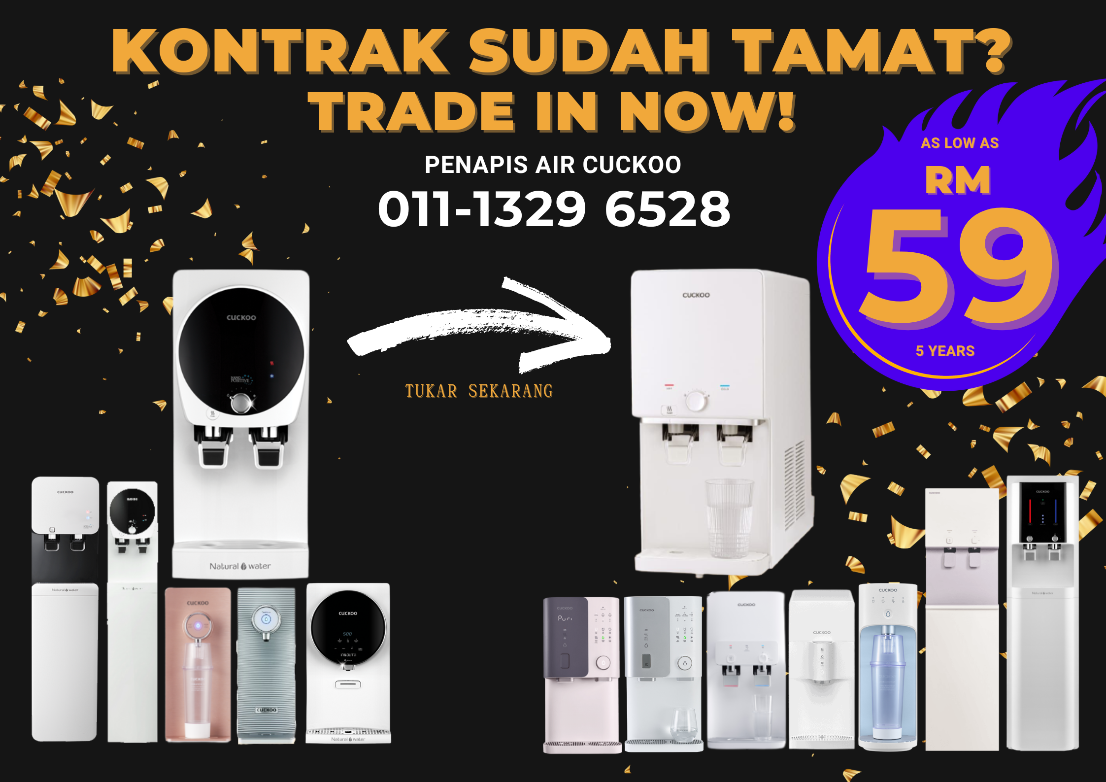 CUCKOO TRADE IN PRODUK | GUNA YANG BARU LEBIH JIMAT